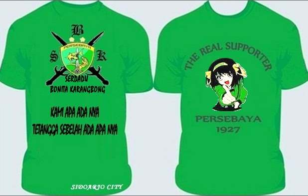 Serdadu Bonek Karangbong