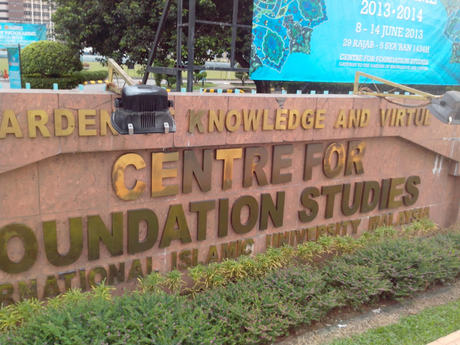 Miss A: Pusat asasi IIUM (CENTRE FOR FOUNDATION STUDIES)