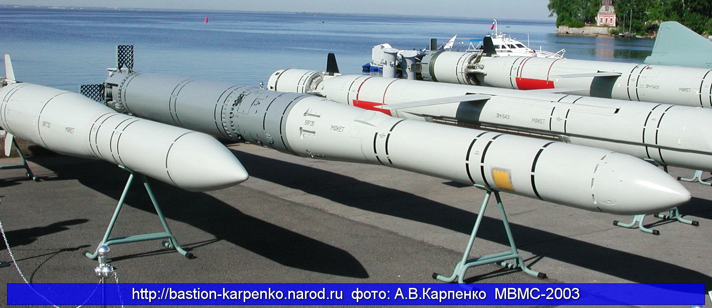 Riqueza y Futuro: El sistema ruso de misiles Kalibr