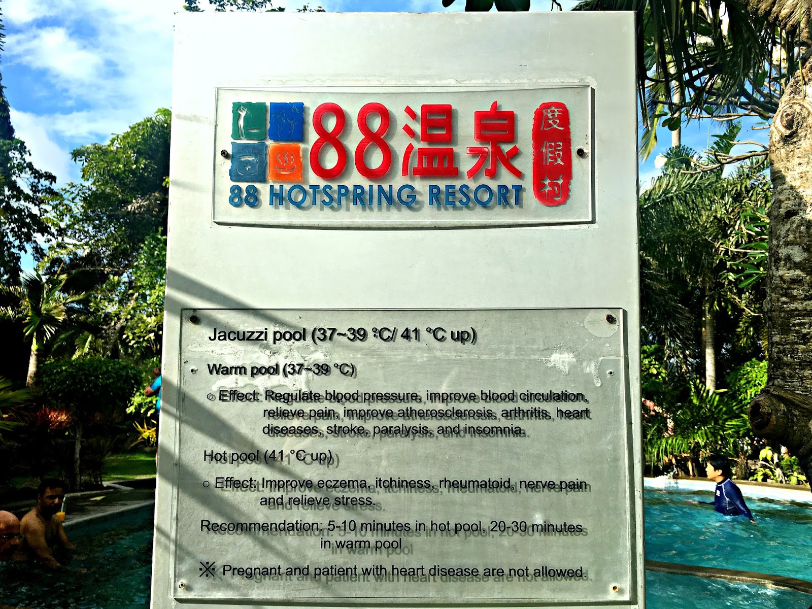 88 Hotspring Resort: Stress Free Weekend - Living in the Moment