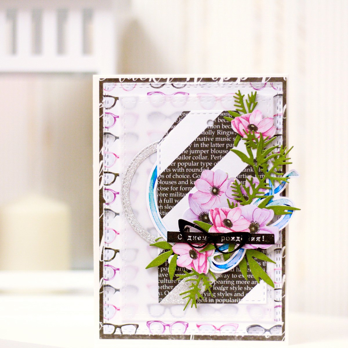 СКРАП-КЛУБ ЕКАТЕРИНБУРГА: Grand mersi, тайный дизайнер и раздача слоников!