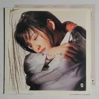 SK Fong: FS ~ Prudence Liew 刘美君 LPs