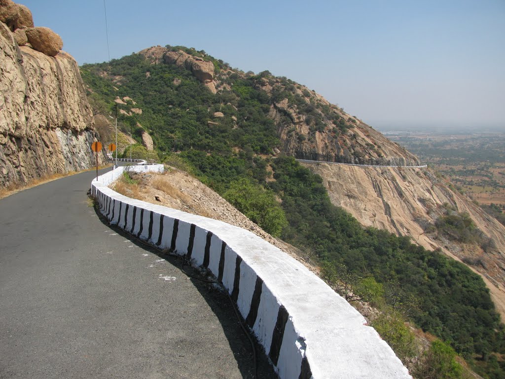 Tamilnadu Tourism: Ardhanareeswarar Temple, Tiruchengode, Namakkal