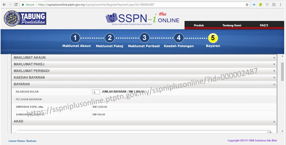 小心！开设SSPN-I Plus前你必须要知道的事！ - Leesharing
