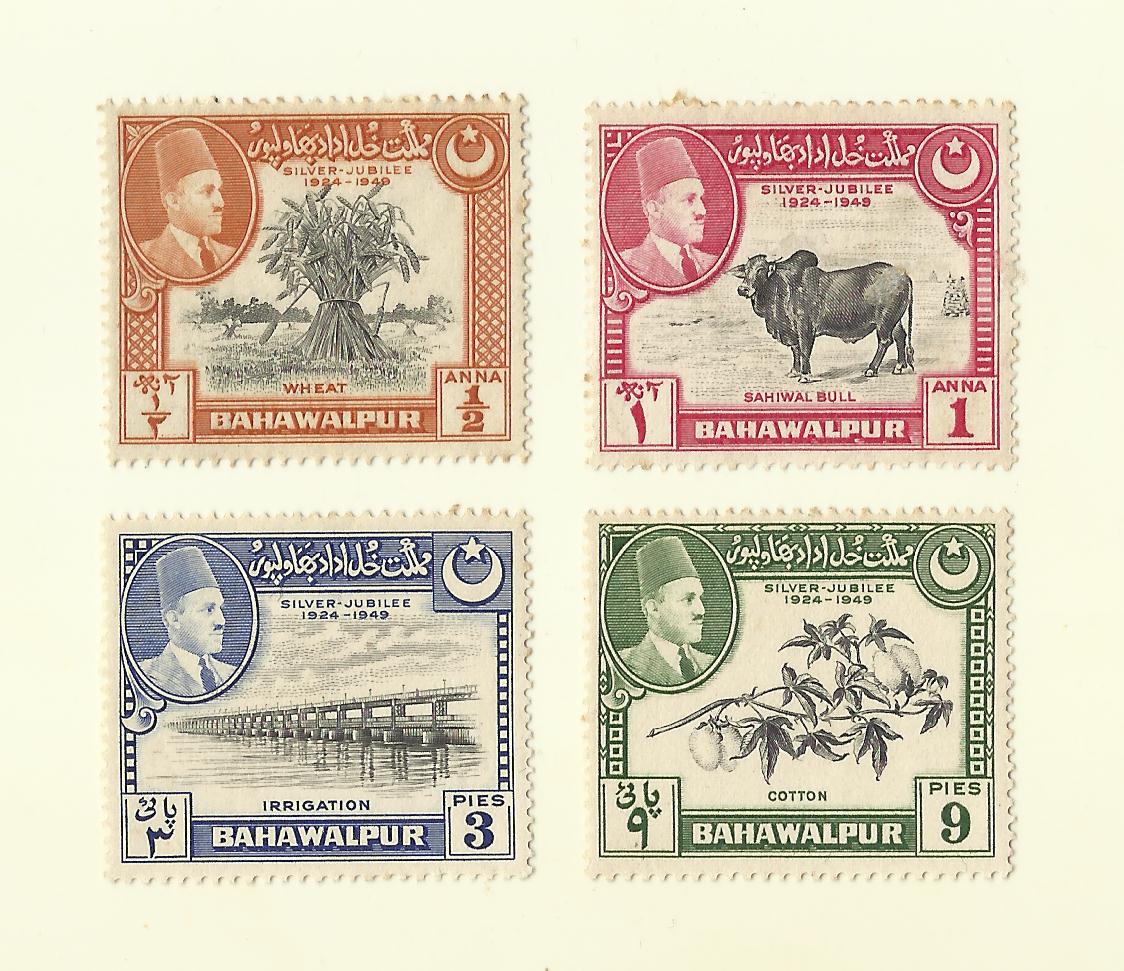 mizan matawang dan setem: Old And New Stamps Of Pakistan ( Asia )