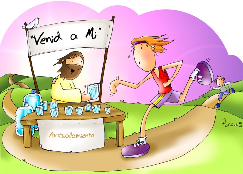 El Rincón del Anacoreta: VENID A MI El Rincón del Anacoreta: VENID A MI