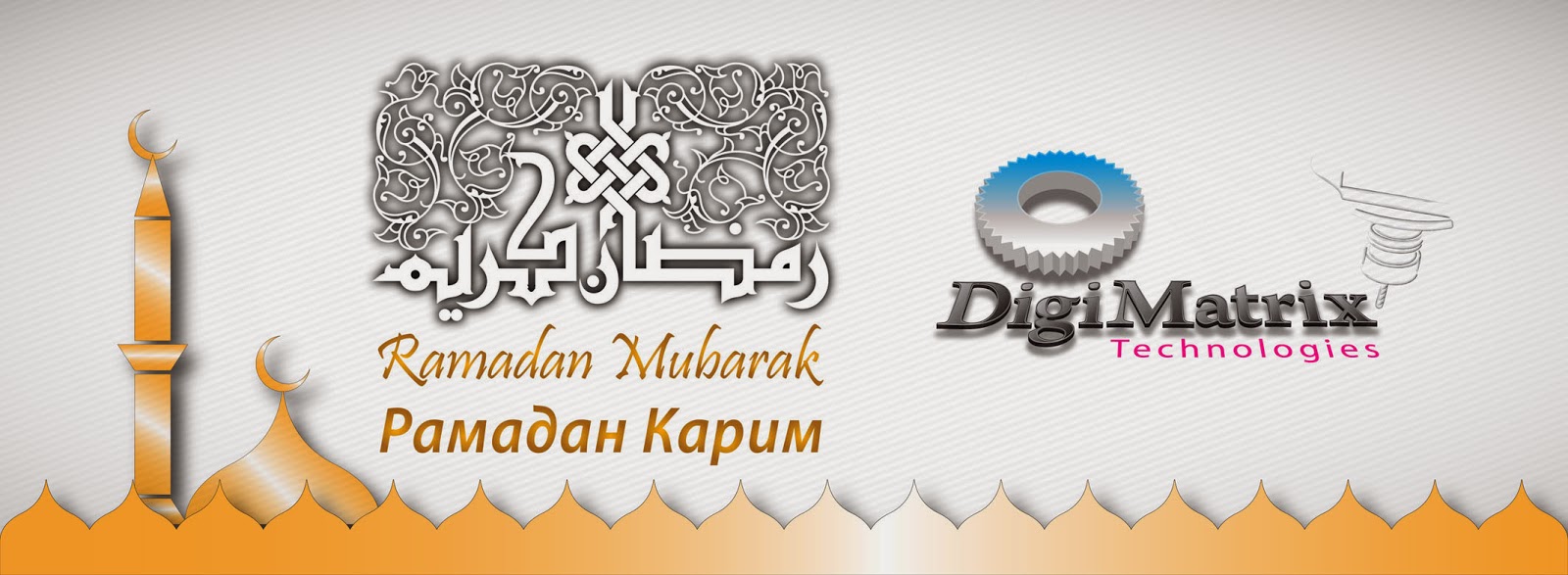 Digi Matrix Technologies - Votre ultime solution numérique et 3D