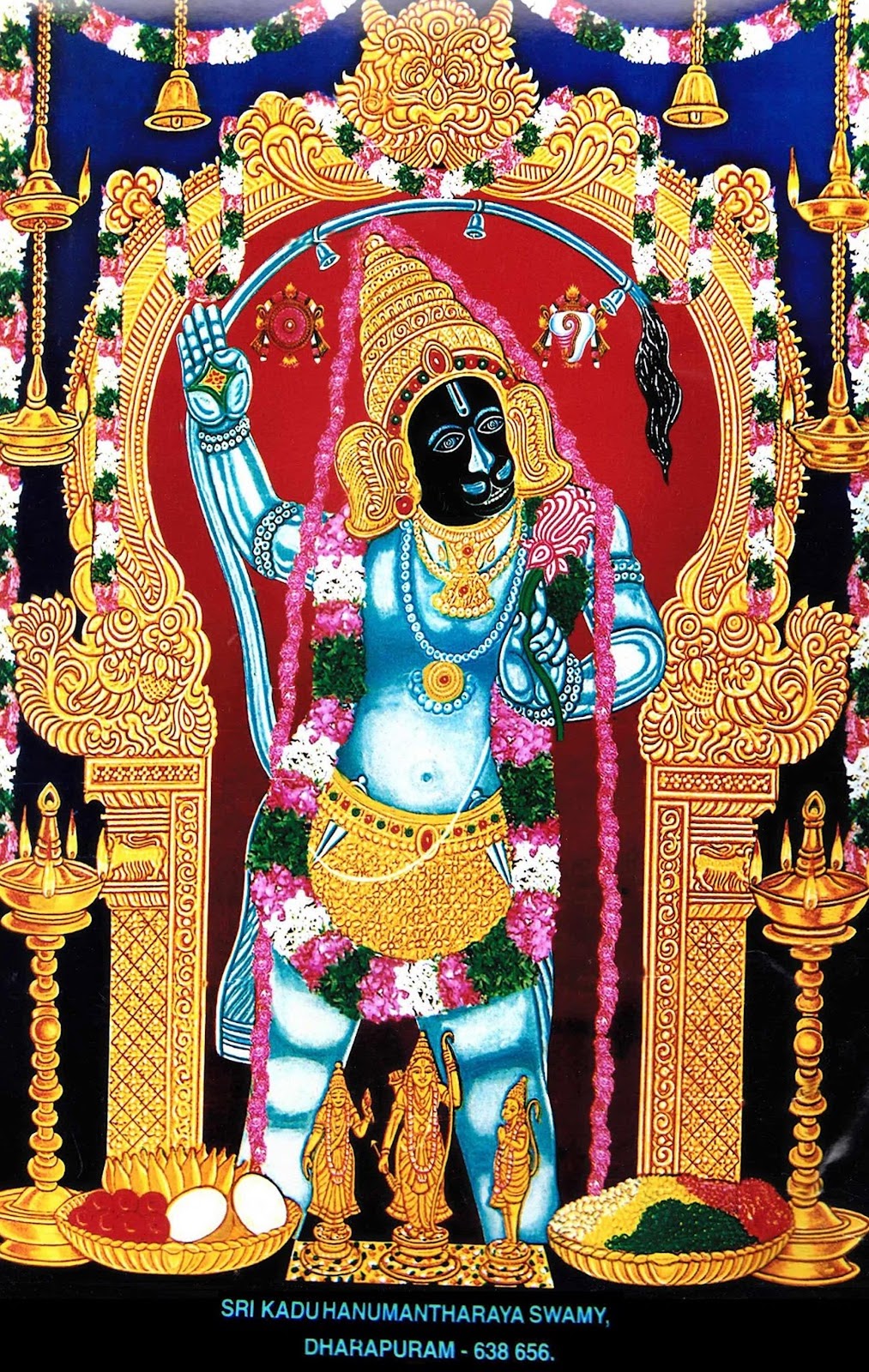 nrameshrao: Sri Kadu Hanumantharaya Swamy Temple - Dharapuram