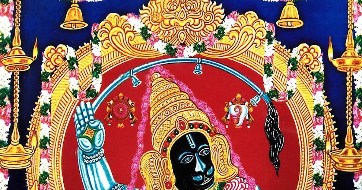 nrameshrao: Sri Kadu Hanumantharaya Swamy Temple - Dharapuram