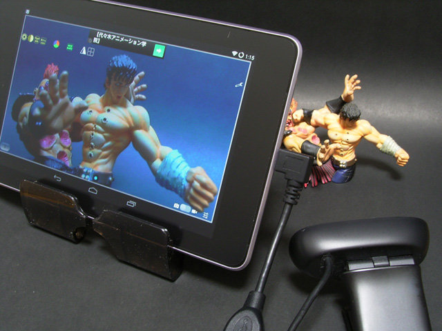 Android Usb カメラ 接続 - TrixieT3Lu