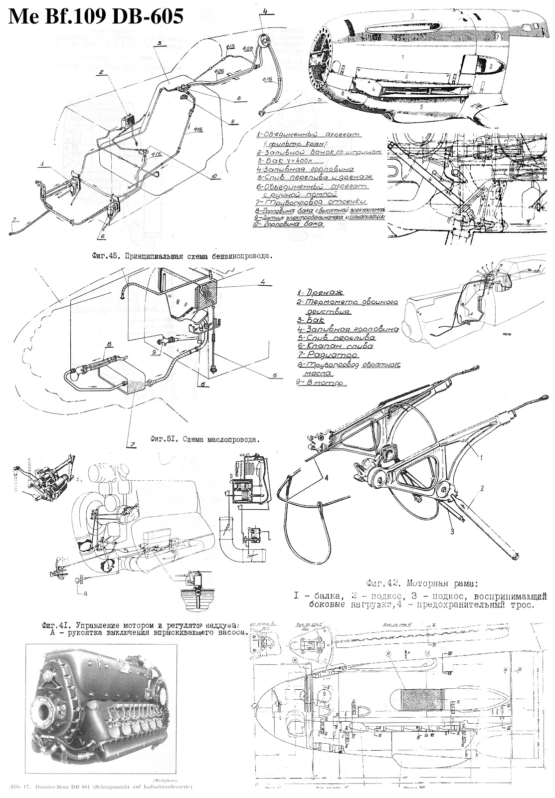 Szextant Blog "https://szextant.blogspot.com": 5.) Daimler-Benz ...
