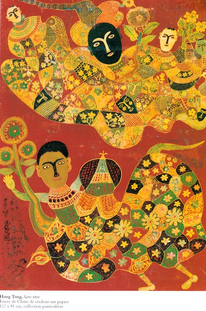 L'HORIZON OVIPARE: Hong Tong