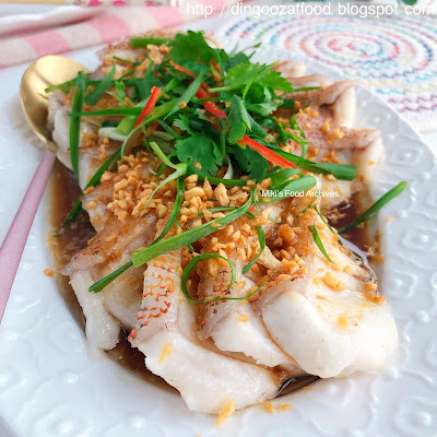 Miki's Food Archives : Cantonese Style Steamed Fish 港式蒸鱼
