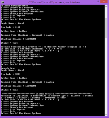 Programmer's Place: ATM operation in java code