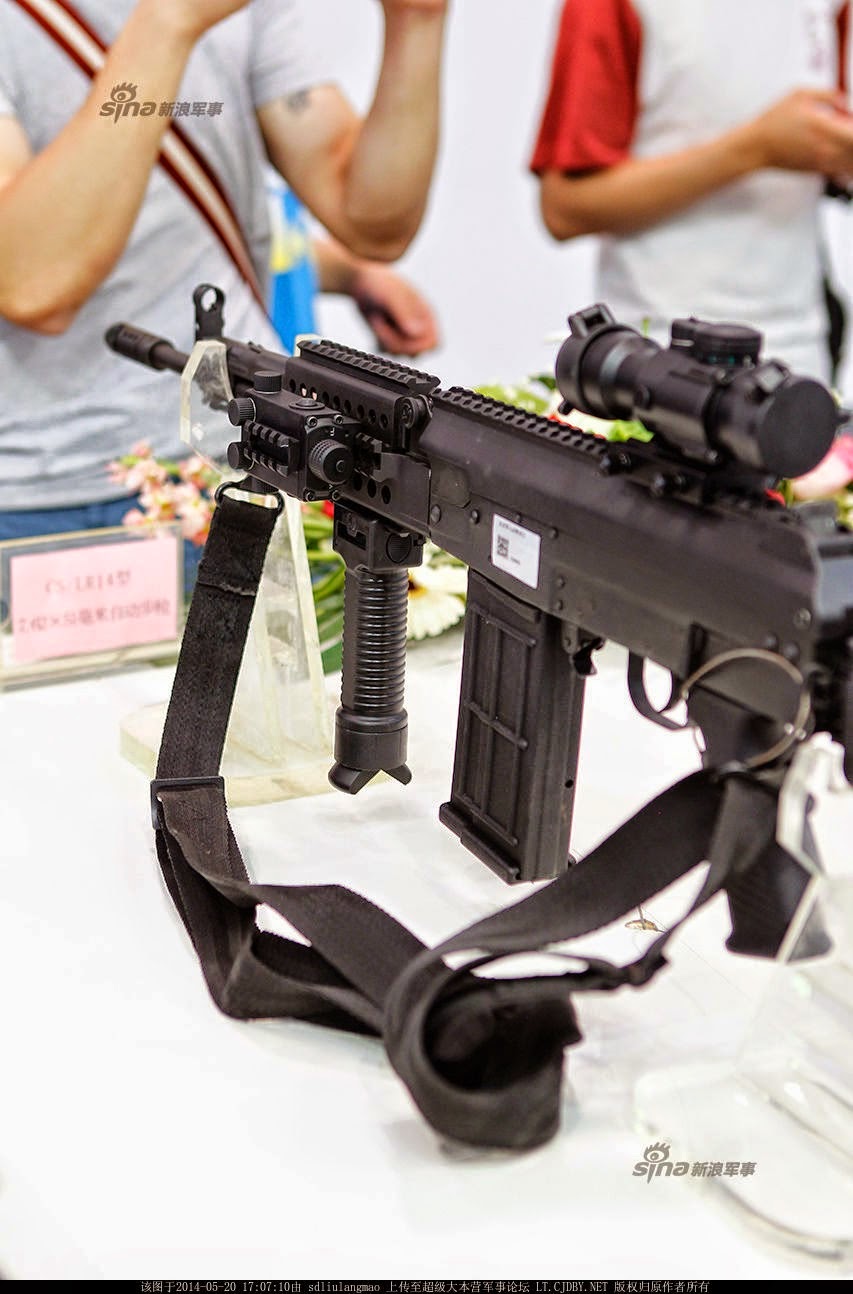 News of the day ChineseType 81 Evolved Battle Rifle CS/RL14. ~ China ...