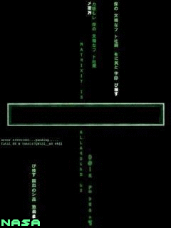 Gif Çeşitleri , Hareketli Gifler , Her Çeşit Resimler: System Gifleri ...