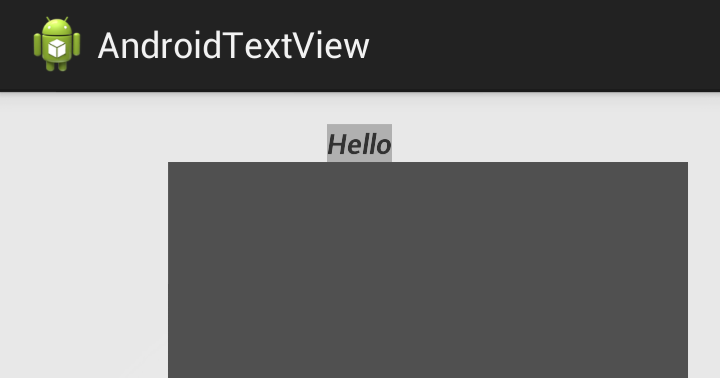 Android-er: Implement vertical TextView by calling setRotation()