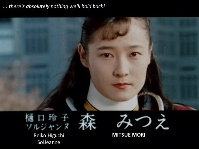 What I Thought Of Solbrain's First Episode...