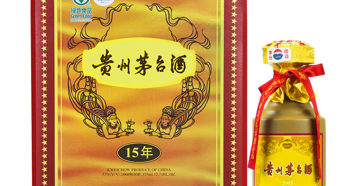Kweichow Moutai , China , Liquor: Kweichow Moutai 15 years