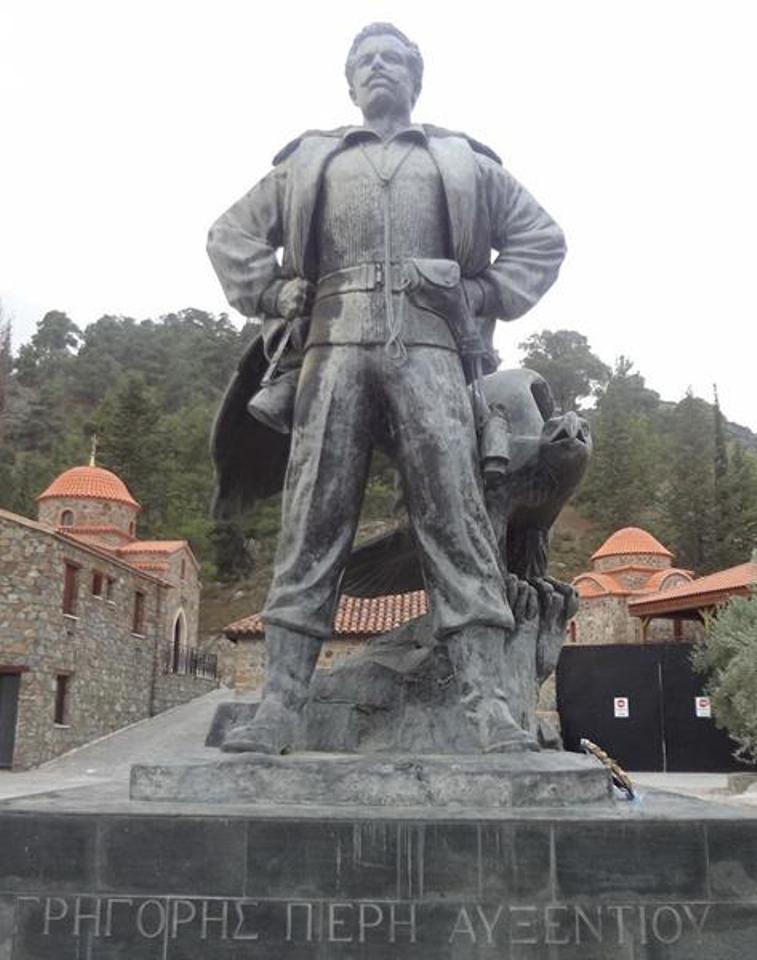 Ο ΓΡΗΓΟΡΗΣ ΑΥΞΕΝΤΙΟΥ ΤΗΣ ΚΥΠΡΟΥ ΚΑΙ ΤΗΣ ΜΑΚΕΔΟΝΙΑΣ - Τελευταία Έξοδος