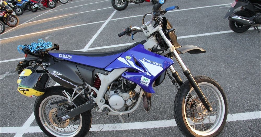 ROAD RIDER: YAMAHA DT50SM