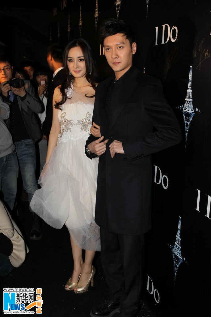 Feng Shao Feng And Yang Mi