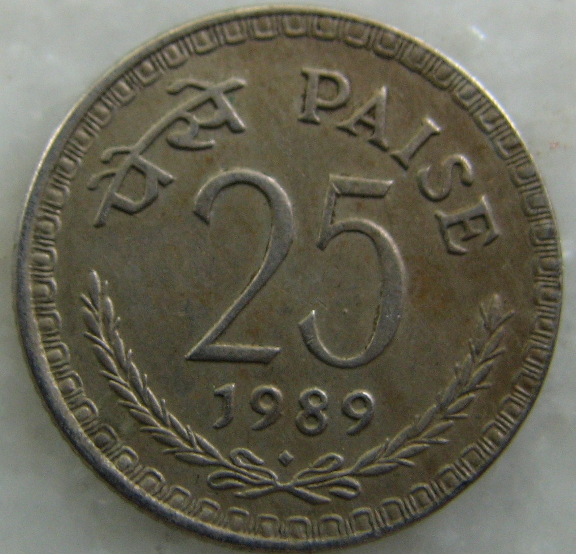 Impressions: July 2011