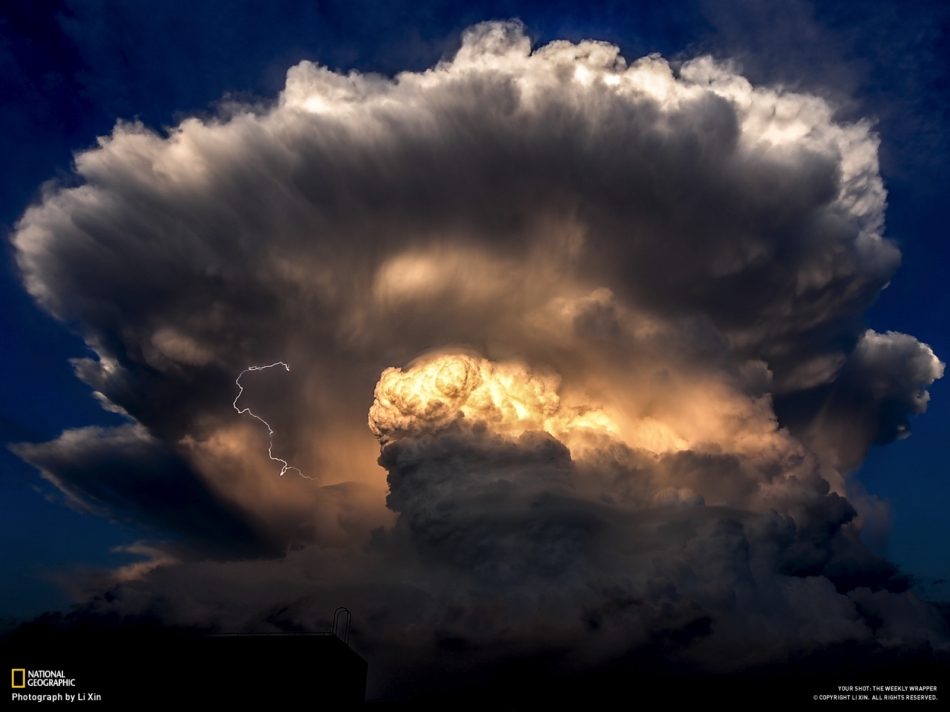 Blue Planet Heart: Cumulo nembo sopra Pechino