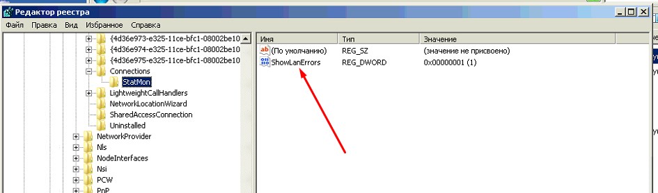 vinadm.blogspot.com: 2017