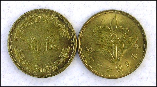 OrchidCraze: Banknotes, Coins and Orchids..