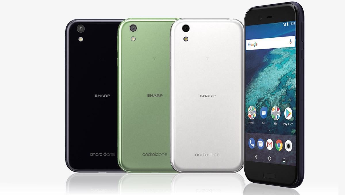 Sharp Luncurkan Smartphone Android One Bernama Sharp X1 - Didno76.com