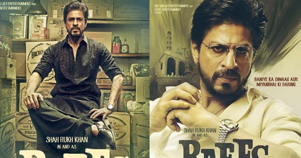 Indupdates: Raees 1st Day Collection, Day 1 Box Office Collection