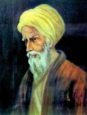 Ibn al-Haytham (Alhazen)