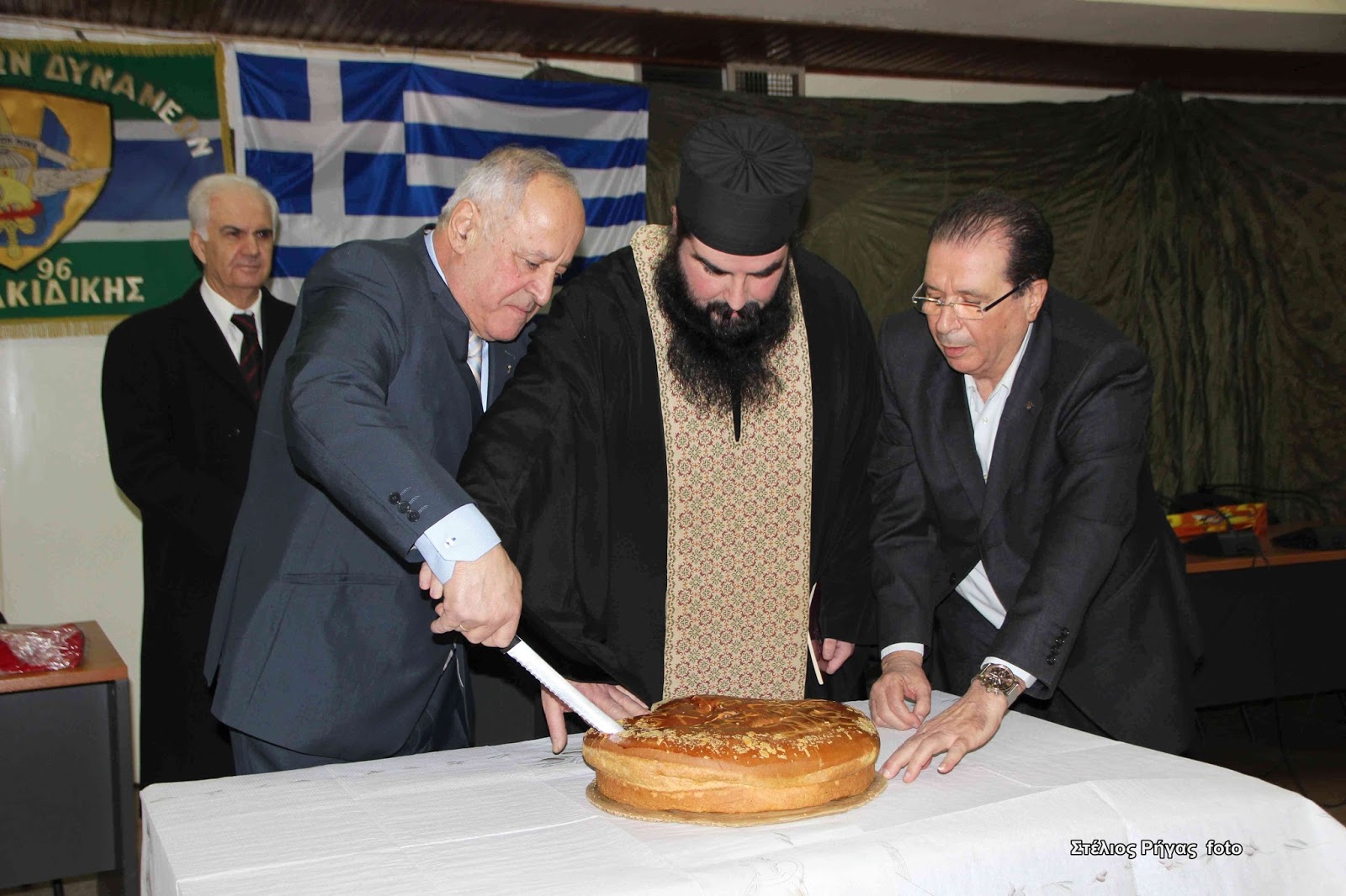ΑΝΤΙΛΑΛΟΙ ΤΗΣ ΑΡΝΑΙΑΣ: Η κοπή της Βασιλόπιτας της Λέσχης Ειδικών ...
