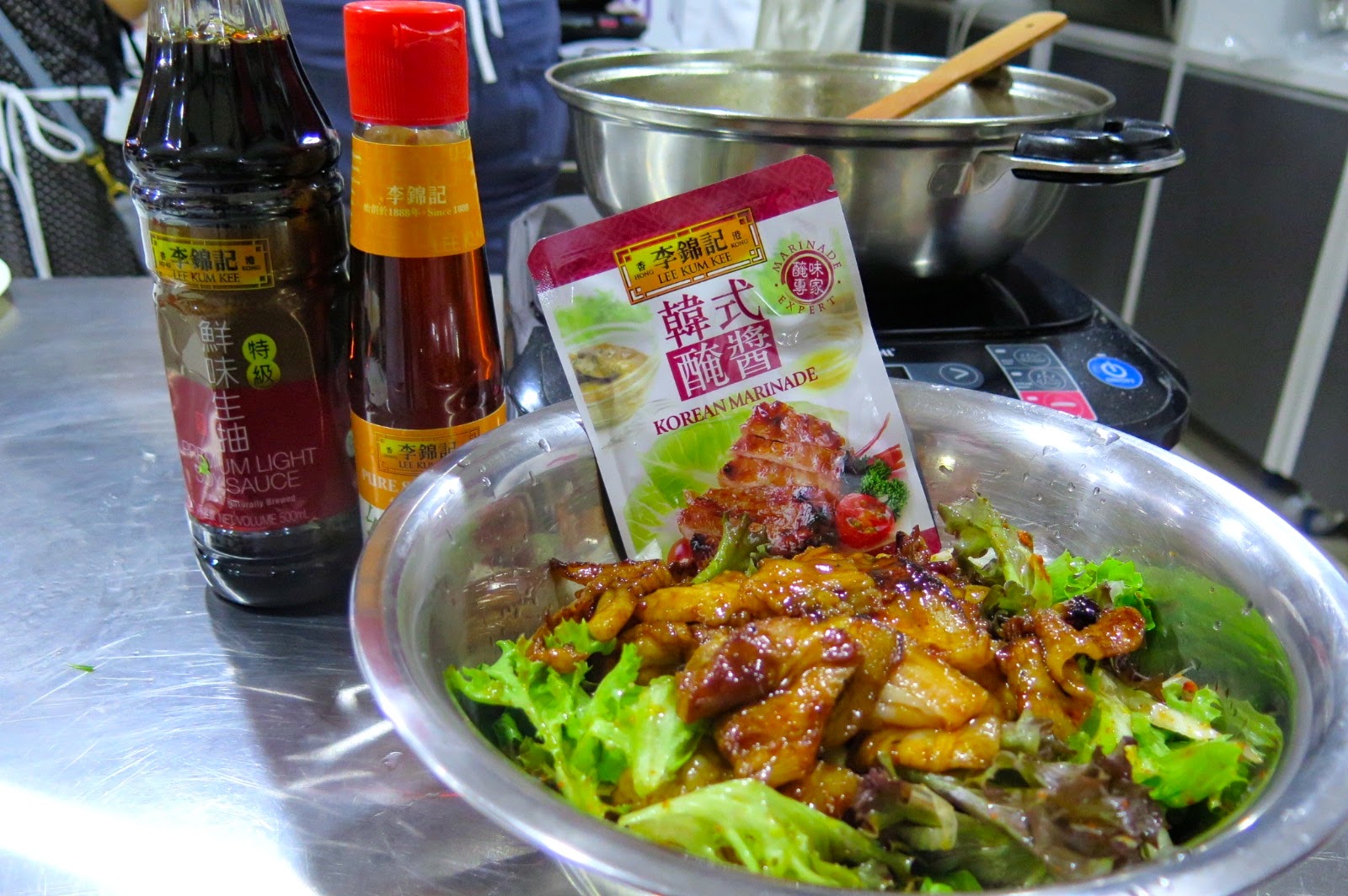 Lee Kum Kee Secrets Unveiled - How To Become A Master Chef At Home ...