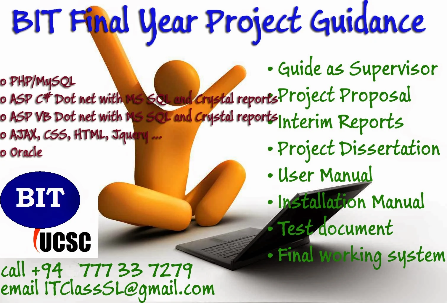 MSc BIT BSc HND PHP Web Development Projects Assignments Guidance Local ...