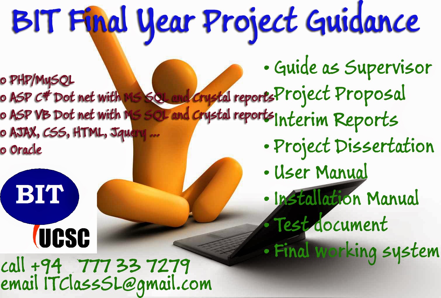 Msc Bit Bsc Hnd Php Web Development Projects Assignments Guidance Local London Al Ol Ict