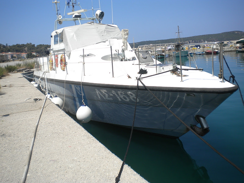 ΕΛΛΗΝΙΚΗ ΑΚΤΟΦΥΛΑΚΗ HELLENIC COAST GUARD: ΤΟ ΛΙΜΕΝΙΚΟ ΣΩΜΑ ΚΑΤΑΣΠΑΤΑΛ Α ...