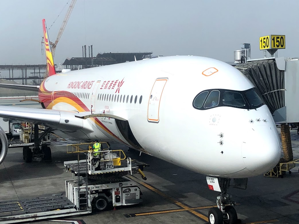 Flight Review: Hong Kong Airlines long-haul HX68 & HX69 in Economy ...