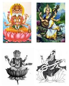 Hills That We Climbed: Brahma, Saraswati and Symbolism