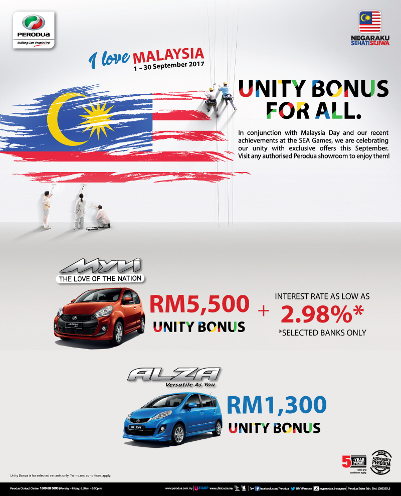 Perodua 9月买车促销，可节省高达5,500令吉！