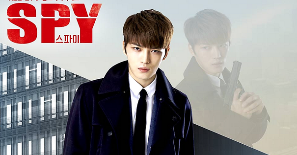 Sinopsis Drama Korea Spy Episode 1 – Simpulan Lengkap Disini - Fezarzone