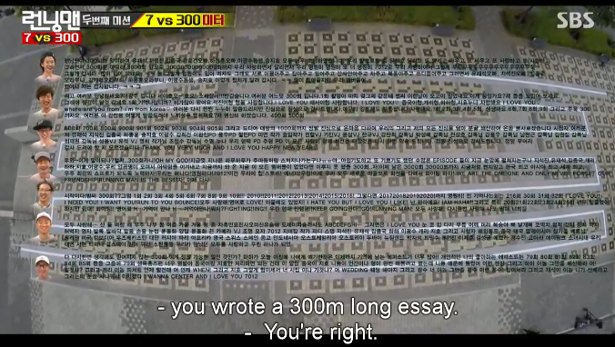 Sinopsis Running Man episode 300