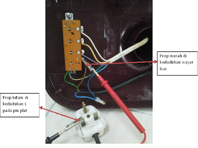Internship: 4.1.3 LANGKAH 3 : PENGUJIAN SUIS