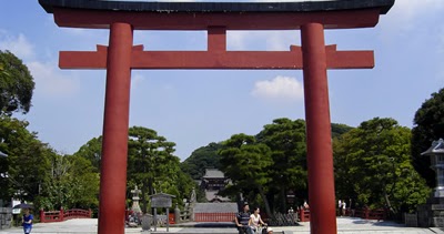 Ancient World History: Shintoism