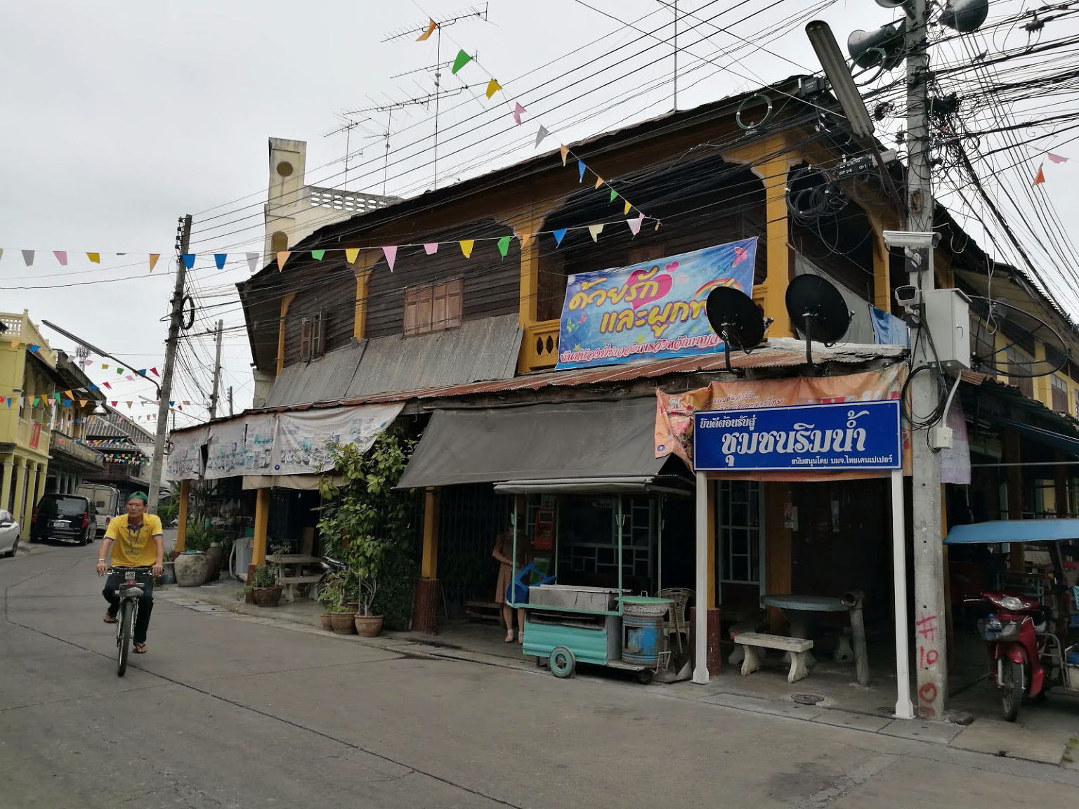 慢遊泰國 | : Tha Muang Old Market ตลาดเก่าท่าม่วง