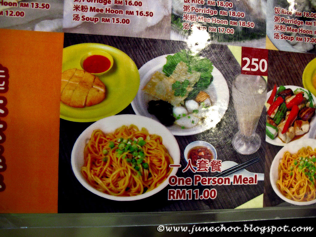 June Choo's Diary: 3D2N Tanjung Sepat / Malacca /Durian Buffet - DAY 1 ...