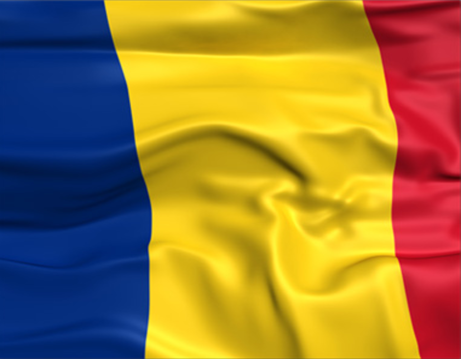 Român,Românesc,România: Tricolor Steagul României 3D