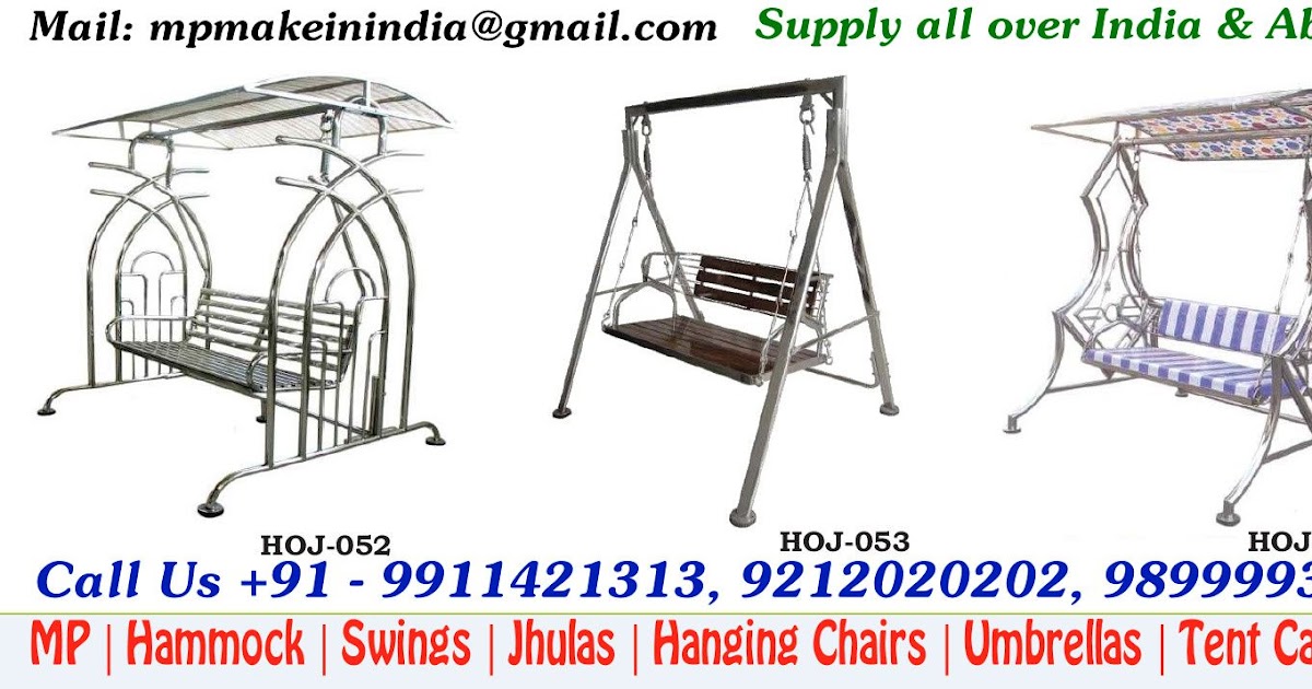 Stainless Steel Garden Jhula Manufacturers, Merchandise, Maker, Service ...