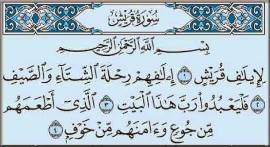 Al-Quran: 106. Surah Al-Quraish